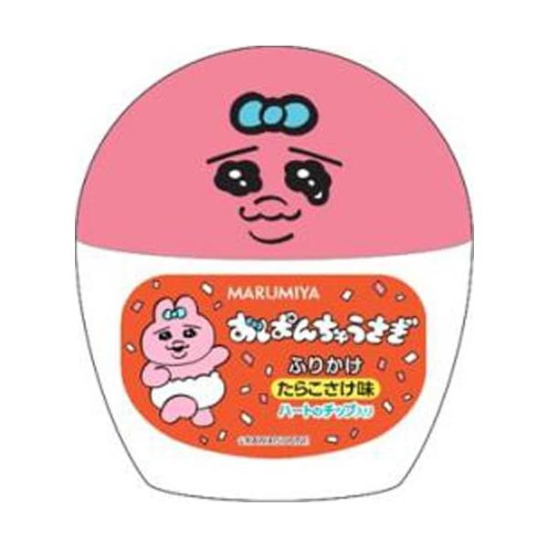 ※メーカー都合によりパッケージ等の外装面で異なる場合がございますので、あらかじめご了承くださいませ(免責) 画像は見本(イメージ)です。画像内に写った期限は撮影時のものであり、お届けする商品は期限内となります。詳細な期限については直接お問合...