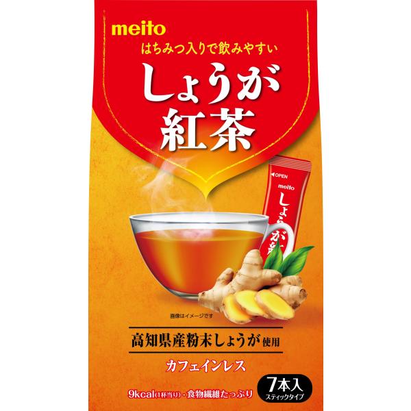 ※メーカー都合によりパッケージ等の外装面で異なる場合がございますので、あらかじめご了承くださいませ(免責) 画像は見本(イメージ)です。画像内に写った期限は撮影時のものであり、お届けする商品は期限内となります。詳細な期限については直接お問合...