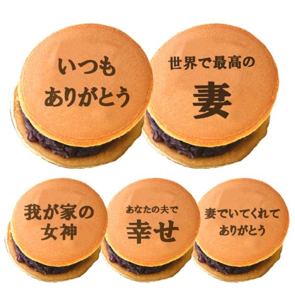 ※メーカー都合によりパッケージ等の外装面で異なる場合がございますので、あらかじめご了承くださいませ(免責) 画像は見本(イメージ)です。画像内に写った期限は撮影時のものであり、お届けする商品は期限内となります。詳細な期限については直接お問合...