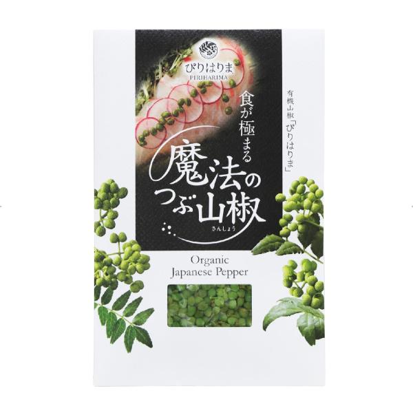 ※メーカー都合によりパッケージ等の外装面で異なる場合がございますので、あらかじめご了承くださいませ(免責) 画像は見本(イメージ)です。画像内に写った期限は撮影時のものであり、お届けする商品は期限内となります。詳細な期限については直接お問合...