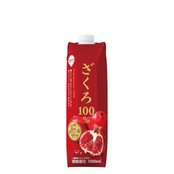 ※メーカー都合によりパッケージ等の外装面で異なる場合がございますので、あらかじめご了承くださいませ(免責) 画像は見本(イメージ)です。画像内に写った期限は撮影時のものであり、お届けする商品は期限内となります。詳細な期限については直接お問合...