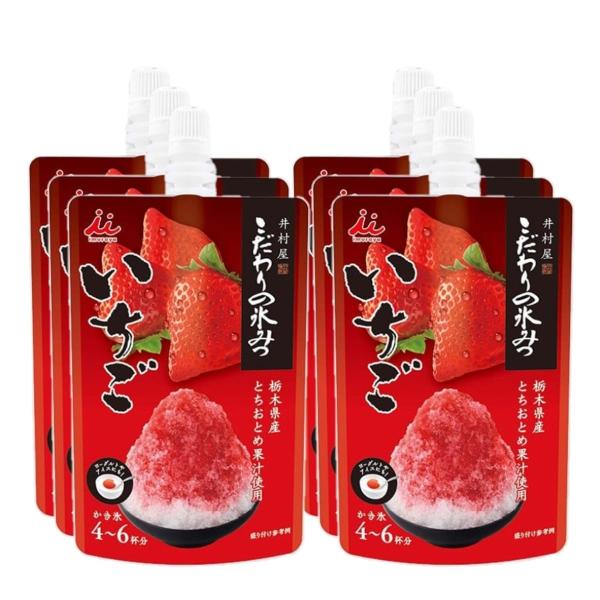 ※メーカー都合によりパッケージ等の外装面で異なる場合がございますので、あらかじめご了承くださいませ(免責) 画像は見本(イメージ)です。画像内に写った期限は撮影時のものであり、お届けする商品は期限内となります。詳細な期限については直接お問合...