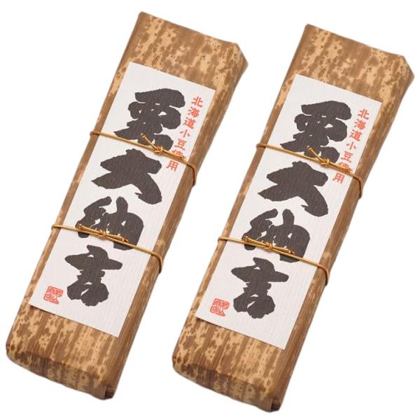 ※メーカー都合によりパッケージ等の外装面で異なる場合がございますので、あらかじめご了承くださいませ(免責) 画像は見本(イメージ)です。画像内に写った期限は撮影時のものであり、お届けする商品は期限内となります。詳細な期限については直接お問合...