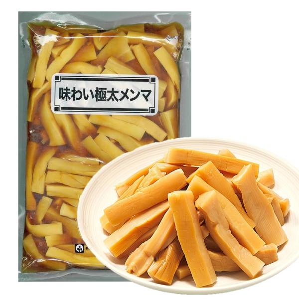 ※メーカー都合によりパッケージ等の外装面で異なる場合がございますので、あらかじめご了承くださいませ(免責) 画像は見本(イメージ)です。画像内に写った期限は撮影時のものであり、お届けする商品は期限内となります。詳細な期限については直接お問合...