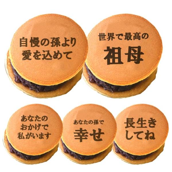 ※メーカー都合によりパッケージ等の外装面で異なる場合がございますので、あらかじめご了承くださいませ(免責) 画像は見本(イメージ)です。画像内に写った期限は撮影時のものであり、お届けする商品は期限内となります。詳細な期限については直接お問合...