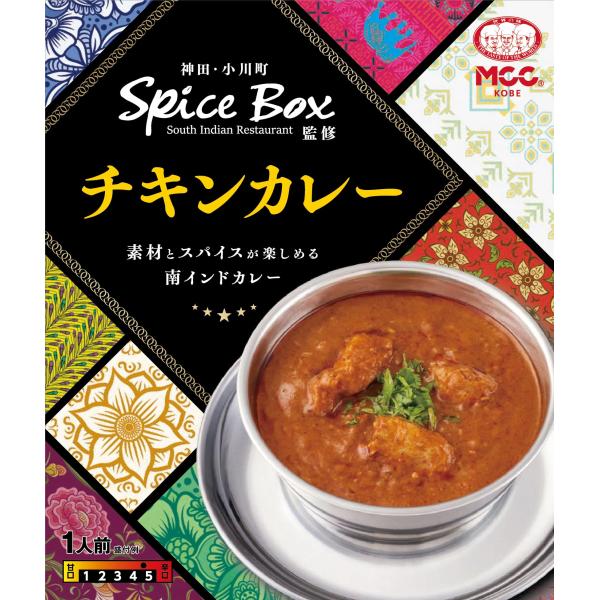 ※メーカー都合によりパッケージ等の外装面で異なる場合がございますので、あらかじめご了承くださいませ(免責) 画像は見本(イメージ)です。画像内に写った期限は撮影時のものであり、お届けする商品は期限内となります。詳細な期限については直接お問合...