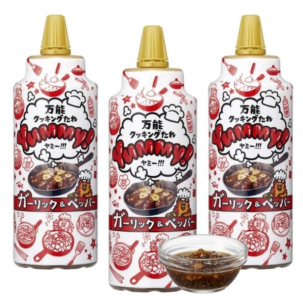 ※メーカー都合によりパッケージ等の外装面で異なる場合がございますので、あらかじめご了承くださいませ(免責) 画像は見本(イメージ)です。画像内に写った期限は撮影時のものであり、お届けする商品は期限内となります。詳細な期限については直接お問合...