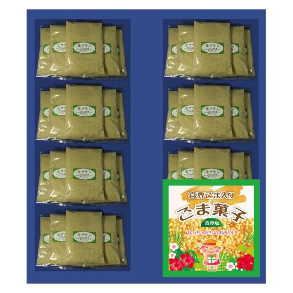 ※メーカー都合によりパッケージ等の外装面で異なる場合がございますので、あらかじめご了承くださいませ(免責) 画像は見本(イメージ)です。画像内に写った期限は撮影時のものであり、お届けする商品は期限内となります。詳細な期限については直接お問合...