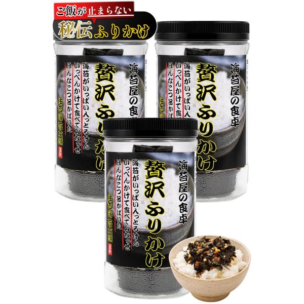 ※メーカー都合によりパッケージ等の外装面で異なる場合がございますので、あらかじめご了承くださいませ(免責) 画像は見本(イメージ)です。画像内に写った期限は撮影時のものであり、お届けする商品は期限内となります。詳細な期限については直接お問合...