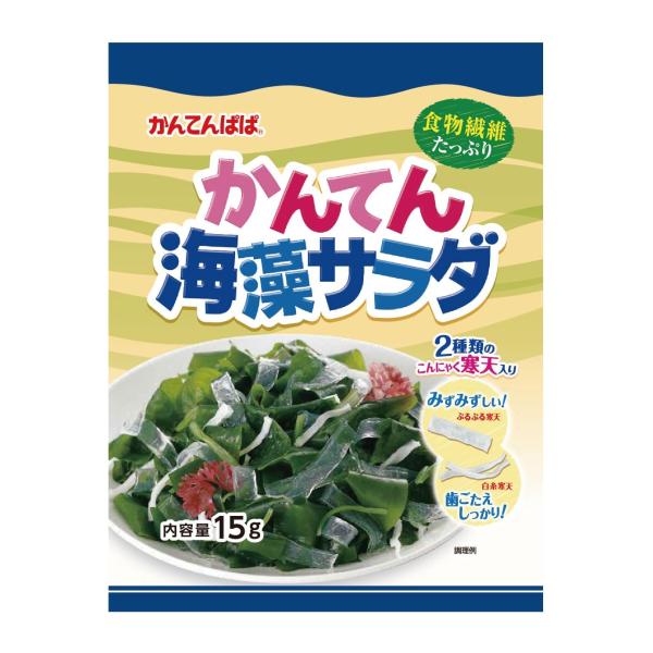 ※メーカー都合によりパッケージ等の外装面で異なる場合がございますので、あらかじめご了承くださいませ(免責) 画像は見本(イメージ)です。画像内に写った期限は撮影時のものであり、お届けする商品は期限内となります。詳細な期限については直接お問合...