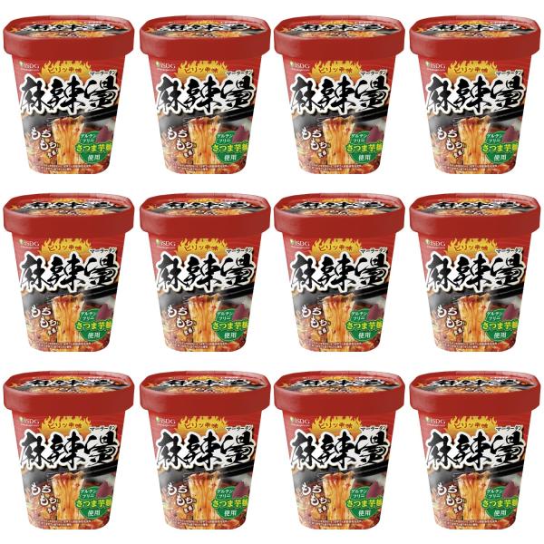 ※メーカー都合によりパッケージ等の外装面で異なる場合がございますので、あらかじめご了承くださいませ(免責) 画像は見本(イメージ)です。画像内に写った期限は撮影時のものであり、お届けする商品は期限内となります。詳細な期限については直接お問合...
