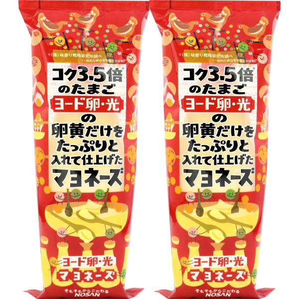 ※メーカー都合によりパッケージ等の外装面で異なる場合がございますので、あらかじめご了承くださいませ(免責) 画像は見本(イメージ)です。画像内に写った期限は撮影時のものであり、お届けする商品は期限内となります。詳細な期限については直接お問合...