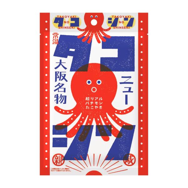 ※メーカー都合によりパッケージ等の外装面で異なる場合がございますので、あらかじめご了承くださいませ(免責) 画像は見本(イメージ)です。画像内に写った期限は撮影時のものであり、お届けする商品は期限内となります。詳細な期限については直接お問合...