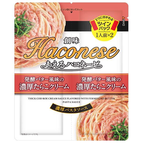 ※メーカー都合によりパッケージ等の外装面で異なる場合がございますので、あらかじめご了承くださいませ(免責) 画像は見本(イメージ)です。画像内に写った期限は撮影時のものであり、お届けする商品は期限内となります。詳細な期限については直接お問合...