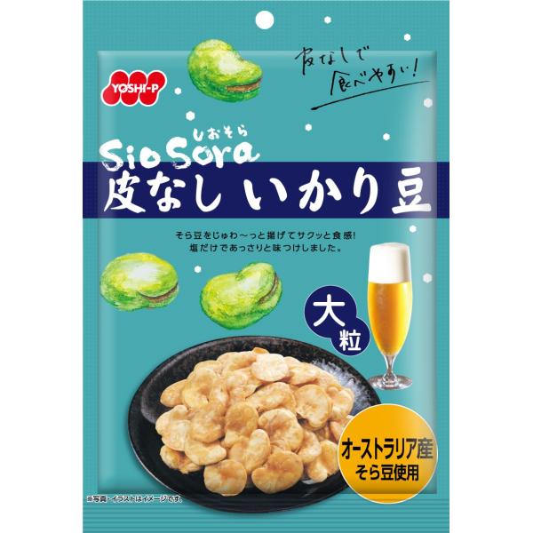 ※メーカー都合によりパッケージ等の外装面で異なる場合がございますので、あらかじめご了承くださいませ(免責) 画像は見本(イメージ)です。画像内に写った期限は撮影時のものであり、お届けする商品は期限内となります。詳細な期限については直接お問合...