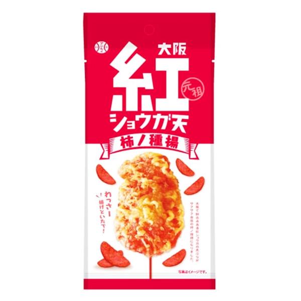 ※メーカー都合によりパッケージ等の外装面で異なる場合がございますので、あらかじめご了承くださいませ(免責) 画像は見本(イメージ)です。画像内に写った期限は撮影時のものであり、お届けする商品は期限内となります。詳細な期限については直接お問合...