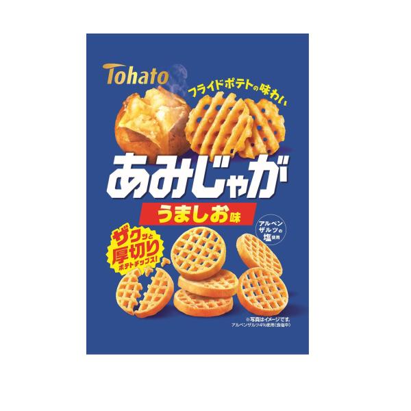※メーカー都合によりパッケージ等の外装面で異なる場合がございますので、あらかじめご了承くださいませ(免責) 画像は見本(イメージ)です。画像内に写った期限は撮影時のものであり、お届けする商品は期限内となります。詳細な期限については直接お問合...