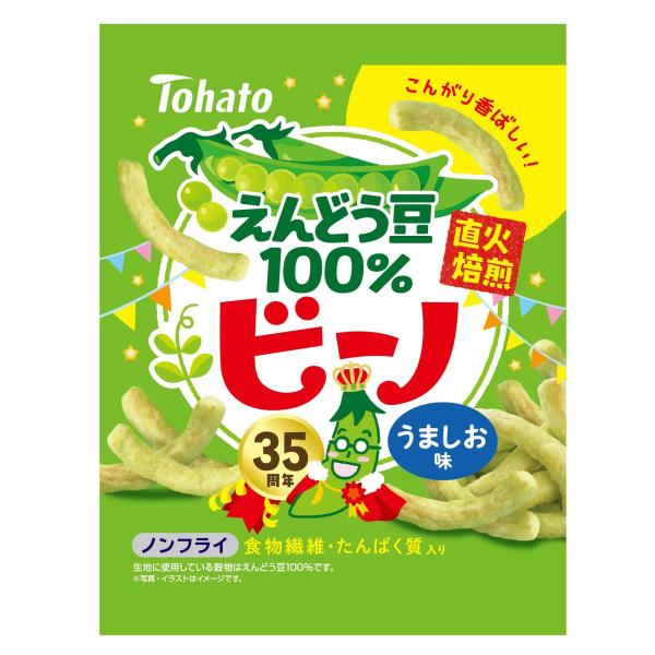 ※メーカー都合によりパッケージ等の外装面で異なる場合がございますので、あらかじめご了承くださいませ(免責) 画像は見本(イメージ)です。画像内に写った期限は撮影時のものであり、お届けする商品は期限内となります。詳細な期限については直接お問合...