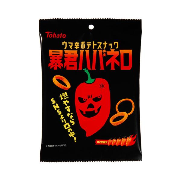 ※メーカー都合によりパッケージ等の外装面で異なる場合がございますので、あらかじめご了承くださいませ(免責) 画像は見本(イメージ)です。画像内に写った期限は撮影時のものであり、お届けする商品は期限内となります。詳細な期限については直接お問合...