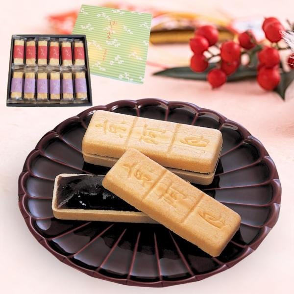※メーカー都合によりパッケージ等の外装面で異なる場合がございますので、あらかじめご了承くださいませ(免責) 画像は見本(イメージ)です。画像内に写った期限は撮影時のものであり、お届けする商品は期限内となります。詳細な期限については直接お問合...