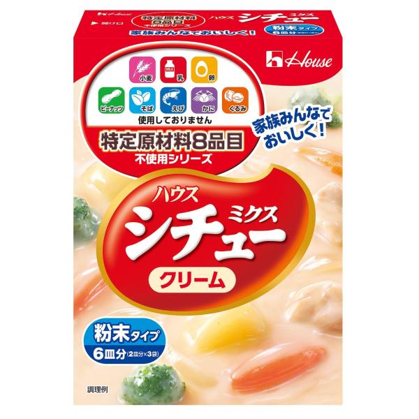 ※メーカー都合によりパッケージ等の外装面で異なる場合がございますので、あらかじめご了承くださいませ(免責) 画像は見本(イメージ)です。画像内に写った期限は撮影時のものであり、お届けする商品は期限内となります。詳細な期限については直接お問合...