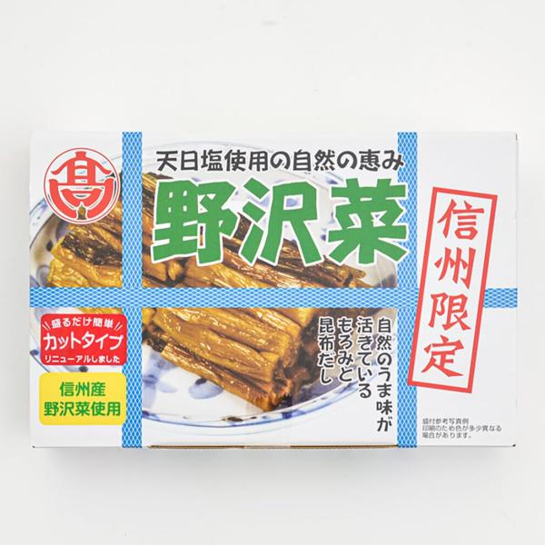 ※メーカー都合によりパッケージ等の外装面で異なる場合がございますので、あらかじめご了承くださいませ(免責) 画像は見本(イメージ)です。画像内に写った期限は撮影時のものであり、お届けする商品は期限内となります。詳細な期限については直接お問合...
