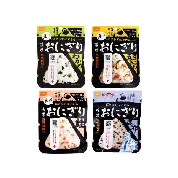 ※メーカー都合によりパッケージ等の外装面で異なる場合がございますので、あらかじめご了承くださいませ(免責) 画像は見本(イメージ)です。画像内に写った期限は撮影時のものであり、お届けする商品は期限内となります。詳細な期限については直接お問合...