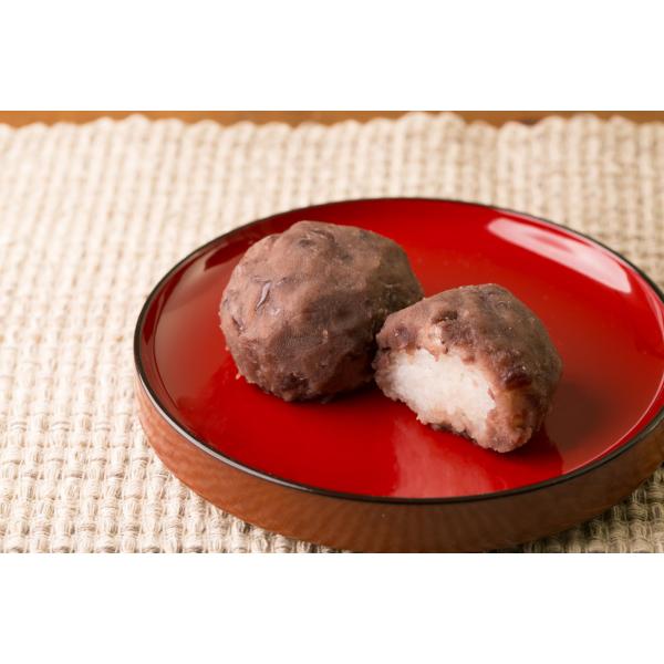 ※メーカー都合によりパッケージ等の外装面で異なる場合がございますので、あらかじめご了承くださいませ(免責) 画像は見本(イメージ)です。画像内に写った期限は撮影時のものであり、お届けする商品は期限内となります。詳細な期限については直接お問合...
