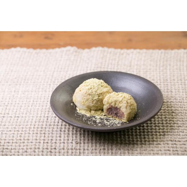 ※メーカー都合によりパッケージ等の外装面で異なる場合がございますので、あらかじめご了承くださいませ(免責) 画像は見本(イメージ)です。画像内に写った期限は撮影時のものであり、お届けする商品は期限内となります。詳細な期限については直接お問合...