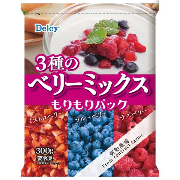 ※メーカー都合によりパッケージ等の外装面で異なる場合がございますので、あらかじめご了承くださいませ(免責) 画像は見本(イメージ)です。画像内に写った期限は撮影時のものであり、お届けする商品は期限内となります。詳細な期限については直接お問合...