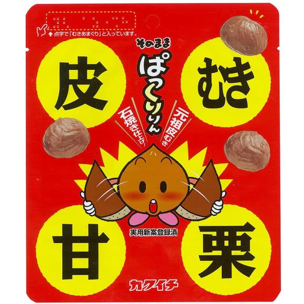 ※メーカー都合によりパッケージ等の外装面で異なる場合がございますので、あらかじめご了承くださいませ(免責) 画像は見本(イメージ)です。画像内に写った期限は撮影時のものであり、お届けする商品は期限内となります。詳細な期限については直接お問合...