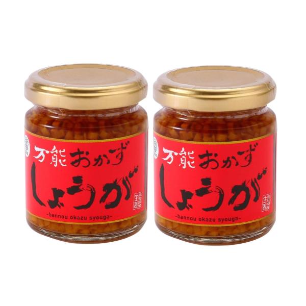 ※メーカー都合によりパッケージ等の外装面で異なる場合がございますので、あらかじめご了承くださいませ(免責) 画像は見本(イメージ)です。画像内に写った期限は撮影時のものであり、お届けする商品は期限内となります。詳細な期限については直接お問合...