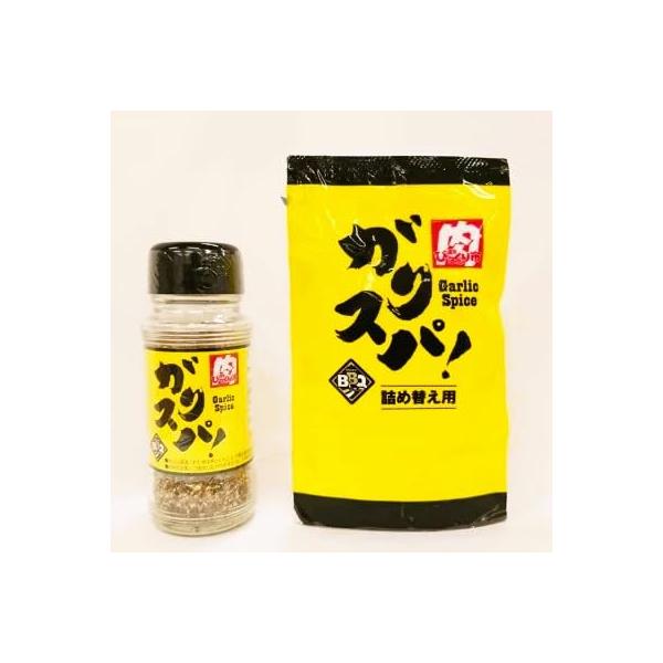 ※メーカー都合によりパッケージ等の外装面で異なる場合がございますので、あらかじめご了承くださいませ(免責) 画像は見本(イメージ)です。画像内に写った期限は撮影時のものであり、お届けする商品は期限内となります。詳細な期限については直接お問合...