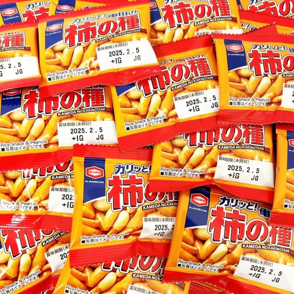 ※メーカー都合によりパッケージ等の外装面で異なる場合がございますので、あらかじめご了承くださいませ(免責) 画像は見本(イメージ)です。画像内に写った期限は撮影時のものであり、お届けする商品は期限内となります。詳細な期限については直接お問合...