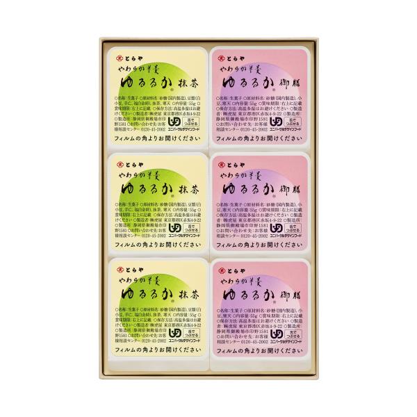 ※メーカー都合によりパッケージ等の外装面で異なる場合がございますので、あらかじめご了承くださいませ(免責) 画像は見本(イメージ)です。画像内に写った期限は撮影時のものであり、お届けする商品は期限内となります。詳細な期限については直接お問合...