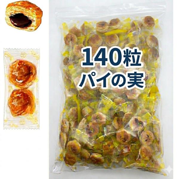 ※メーカー都合によりパッケージ等の外装面で異なる場合がございますので、あらかじめご了承くださいませ(免責) 画像は見本(イメージ)です。画像内に写った期限は撮影時のものであり、お届けする商品は期限内となります。詳細な期限については直接お問合...