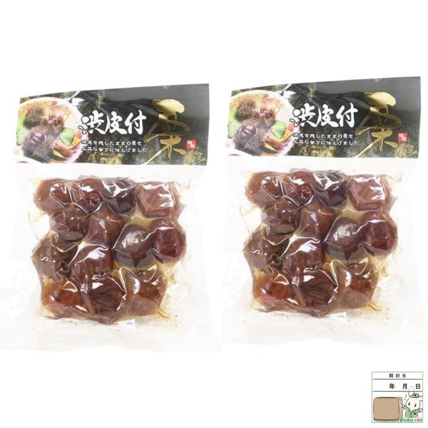 ※メーカー都合によりパッケージ等の外装面で異なる場合がございますので、あらかじめご了承くださいませ(免責) 画像は見本(イメージ)です。画像内に写った期限は撮影時のものであり、お届けする商品は期限内となります。詳細な期限については直接お問合...