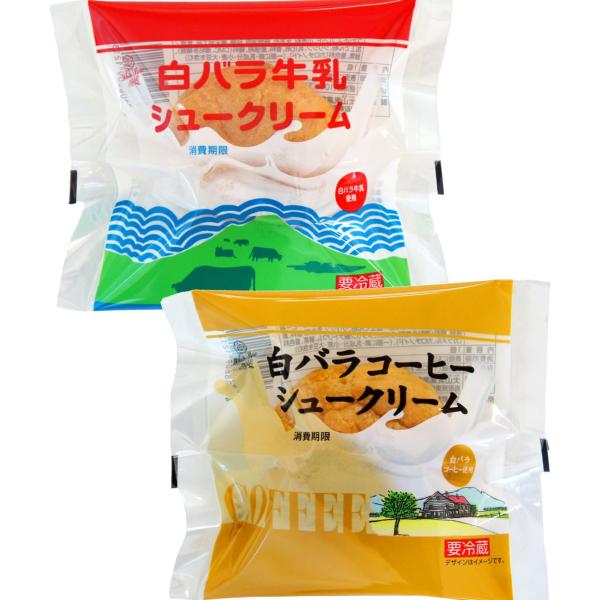 ※メーカー都合によりパッケージ等の外装面で異なる場合がございますので、あらかじめご了承くださいませ(免責) 画像は見本(イメージ)です。画像内に写った期限は撮影時のものであり、お届けする商品は期限内となります。詳細な期限については直接お問合...