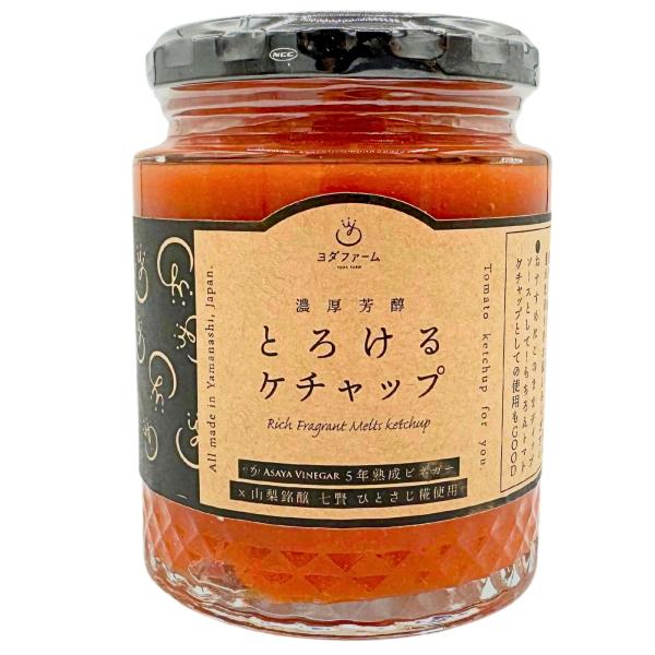 ※メーカー都合によりパッケージ等の外装面で異なる場合がございますので、あらかじめご了承くださいませ(免責) 画像は見本(イメージ)です。画像内に写った期限は撮影時のものであり、お届けする商品は期限内となります。詳細な期限については直接お問合...
