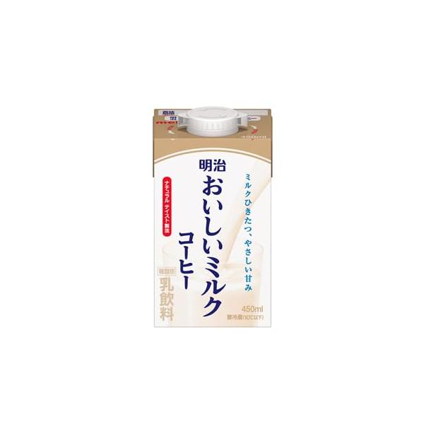 ※メーカー都合によりパッケージ等の外装面で異なる場合がございますので、あらかじめご了承くださいませ(免責) 画像は見本(イメージ)です。画像内に写った期限は撮影時のものであり、お届けする商品は期限内となります。詳細な期限については直接お問合...