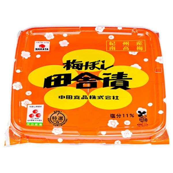 ※メーカー都合によりパッケージ等の外装面で異なる場合がございますので、あらかじめご了承くださいませ(免責) 画像は見本(イメージ)です。画像内に写った期限は撮影時のものであり、お届けする商品は期限内となります。詳細な期限については直接お問合...