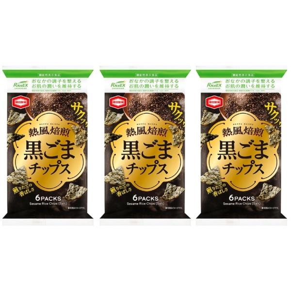 ※メーカー都合によりパッケージ等の外装面で異なる場合がございますので、あらかじめご了承くださいませ(免責) 画像は見本(イメージ)です。画像内に写った期限は撮影時のものであり、お届けする商品は期限内となります。詳細な期限については直接お問合...