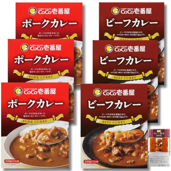 ※メーカー都合によりパッケージ等の外装面で異なる場合がございますので、あらかじめご了承くださいませ(免責) 画像は見本(イメージ)です。画像内に写った期限は撮影時のものであり、お届けする商品は期限内となります。詳細な期限については直接お問合...