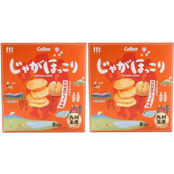 ※メーカー都合によりパッケージ等の外装面で異なる場合がございますので、あらかじめご了承くださいませ(免責) 画像は見本(イメージ)です。画像内に写った期限は撮影時のものであり、お届けする商品は期限内となります。詳細な期限については直接お問合...