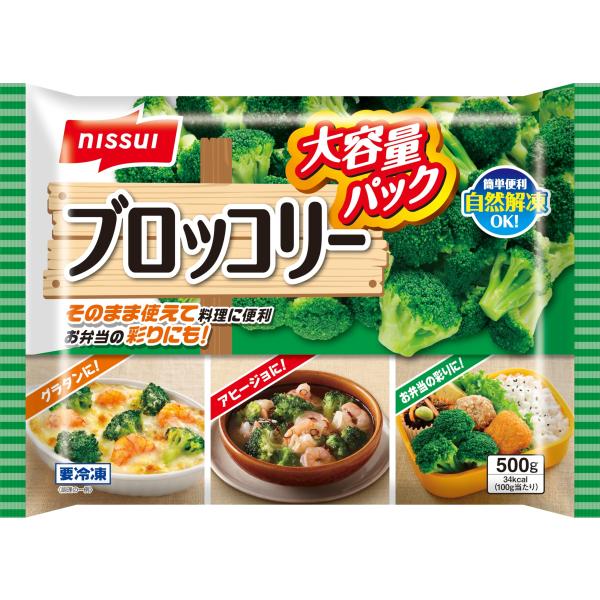 ※メーカー都合によりパッケージ等の外装面で異なる場合がございますので、あらかじめご了承くださいませ(免責) 画像は見本(イメージ)です。画像内に写った期限は撮影時のものであり、お届けする商品は期限内となります。詳細な期限については直接お問合...