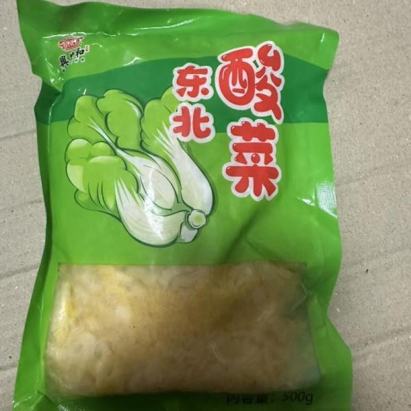 ※メーカー都合によりパッケージ等の外装面で異なる場合がございますので、あらかじめご了承くださいませ(免責) 画像は見本(イメージ)です。画像内に写った期限は撮影時のものであり、お届けする商品は期限内となります。詳細な期限については直接お問合...