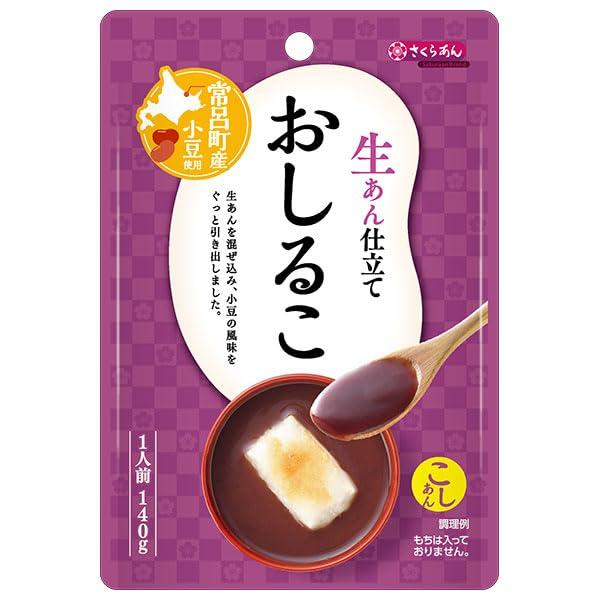 ※メーカー都合によりパッケージ等の外装面で異なる場合がございますので、あらかじめご了承くださいませ(免責) 画像は見本(イメージ)です。画像内に写った期限は撮影時のものであり、お届けする商品は期限内となります。詳細な期限については直接お問合...