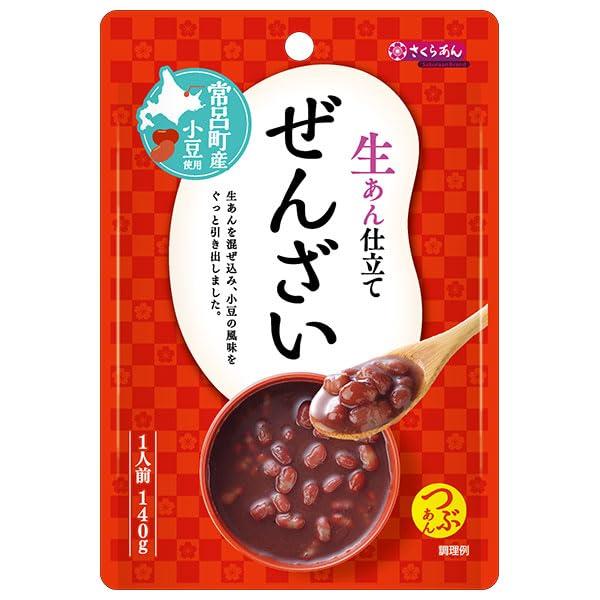 ※メーカー都合によりパッケージ等の外装面で異なる場合がございますので、あらかじめご了承くださいませ(免責) 画像は見本(イメージ)です。画像内に写った期限は撮影時のものであり、お届けする商品は期限内となります。詳細な期限については直接お問合...