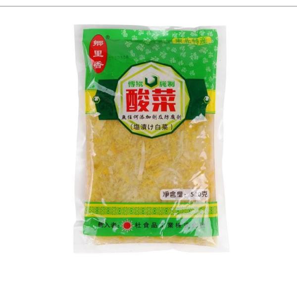 ※メーカー都合によりパッケージ等の外装面で異なる場合がございますので、あらかじめご了承くださいませ(免責) 画像は見本(イメージ)です。画像内に写った期限は撮影時のものであり、お届けする商品は期限内となります。詳細な期限については直接お問合...