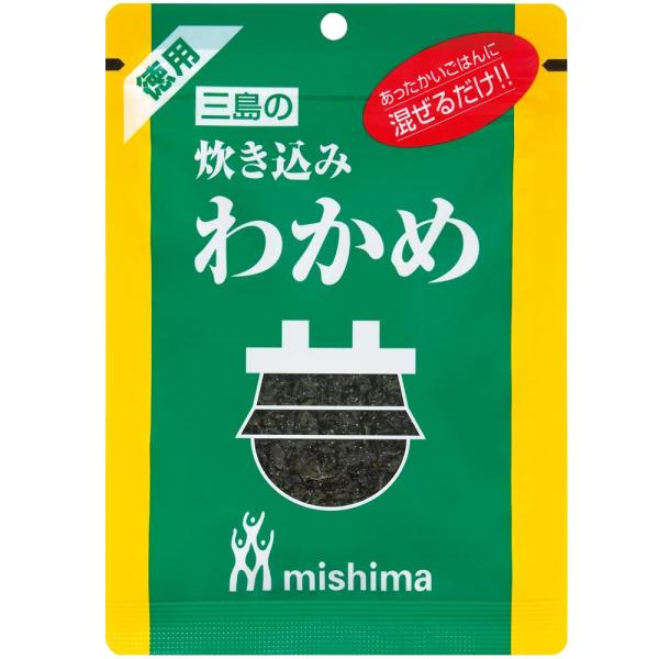 ※メーカー都合によりパッケージ等の外装面で異なる場合がございますので、あらかじめご了承くださいませ(免責) 画像は見本(イメージ)です。画像内に写った期限は撮影時のものであり、お届けする商品は期限内となります。詳細な期限については直接お問合...
